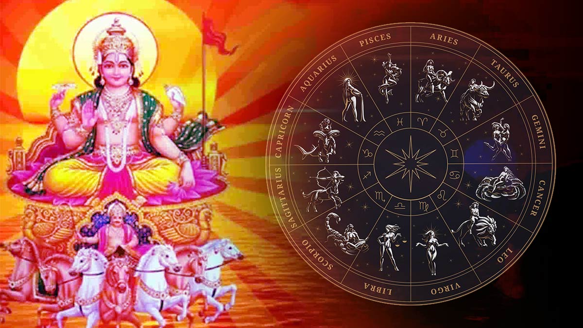 Makar Sankranti 2023 Horoscope : സൂര്യന്‍ മകരം രാശിയിലെത്തുമ്പോള്‍ 12 ...