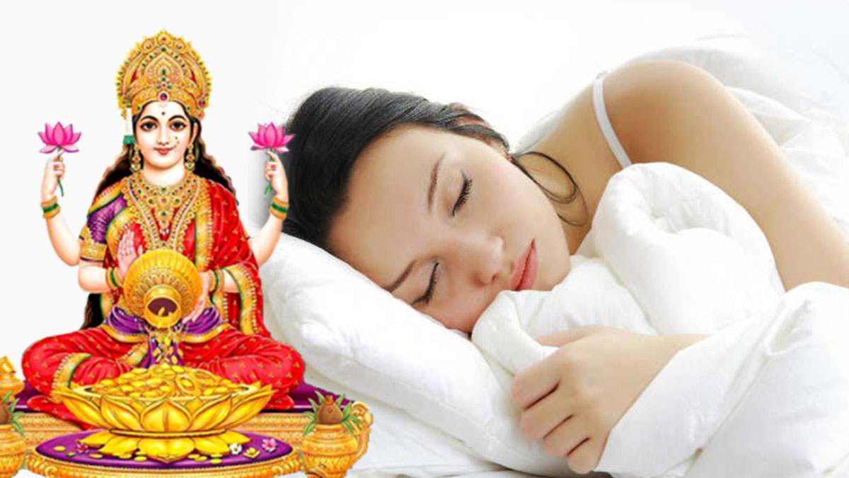 ഈ 10 വസ്തുക്കളില്‍ ഏതെങ്കിലുമൊന്ന് തലയിണയ്ക്കടിയില്‍ വച്ച് ഉറങ്ങൂ ...